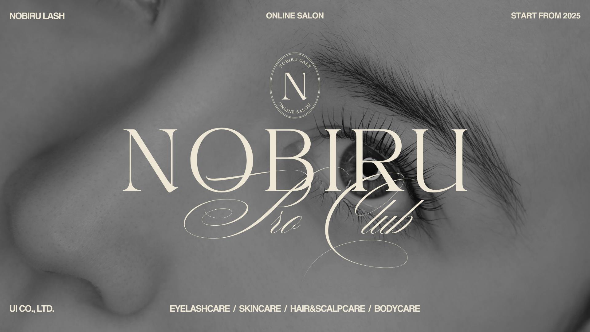 NOBIRU運営 - NOBIRU Pro Club - DMMオンラインサロン